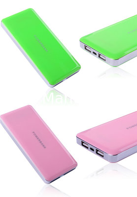 universal portable plastic powerbanks supplier