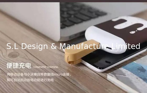 universal portable ice cream shaped power banks supplier