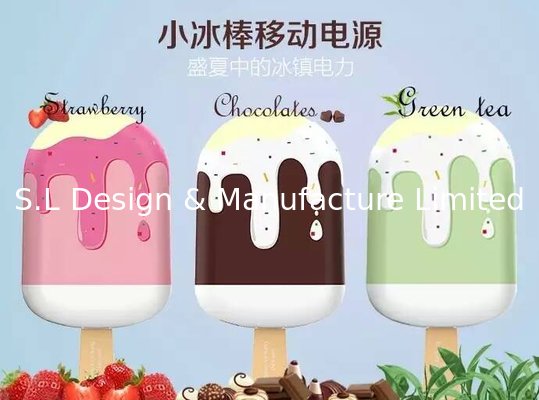 universal portable ice cream shaped power banks supplier