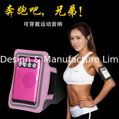 universal portable mini real capaity 2200mah bluetooth speaker power banks for sports supplier