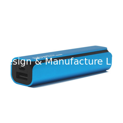 universal portable slim promotional  2600mah metal case power banks supplier