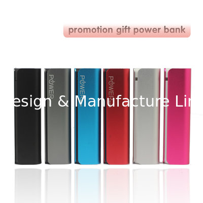 universal portable slim promotional  2600mah metal case power banks supplier