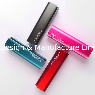 universal portable slim promotional  2600mah metal case power banks supplier
