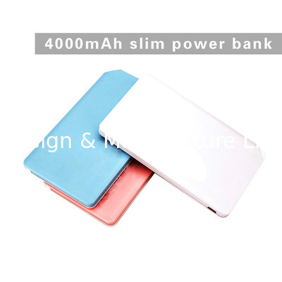 ultra thin slim creadit card shaped real  4000mah capacity power banks with built-in cable for Iphone6 connector supplier