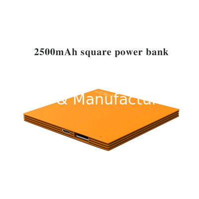 private design 2500mah real capacity aluminum square power bank for Iphone IPhone Ipad mobile phone supplier