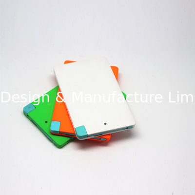 ultra thin bank card shaped power bank with built-in cables full color pritning supplier