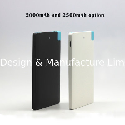 ultra thin business card shaped power bank 2000MAH 2200MAH 2500MAH with built-in cables custom design full color pritnin supplier