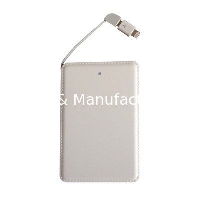 promotional gift ultra thin leather power bank with built-in cables custom cable colors supplier