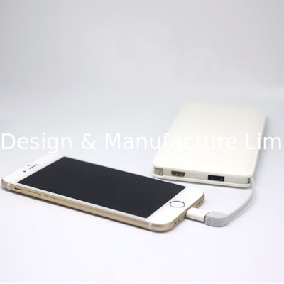 promotional gift ultra thin white leather power bank with built-in cables 4 power indicators supplier