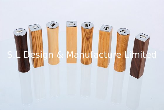 Fashion slim round wooden power bank 2600mah portable power bank supplier