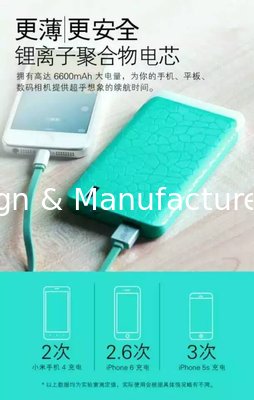 newest plastic colorful 4000mah 6000mah 8000mah bright light power banks supplier