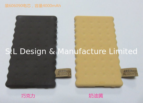 promotional gift 4000mah food biscuit shaped power banks supplier