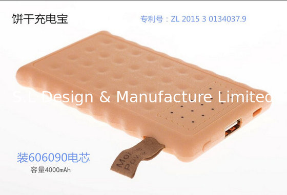 promotional gift 4000mah food biscuit shaped power banks supplier