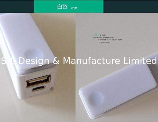 new multi-function 2600mah lighter power bank supplier
