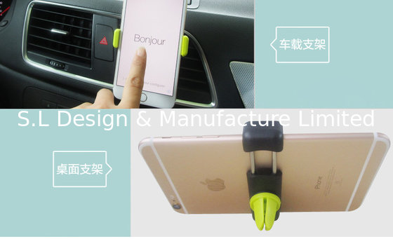 custom logo printed new mini car phone holder for car rotate 360 degrees automobile air-conditioning outlet supplier
