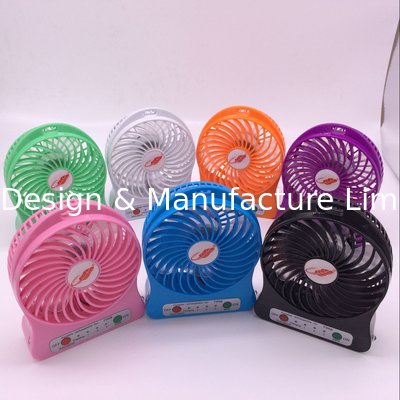 multi-function hot mini fan shaped 1200mah 2000mah power bank supplier