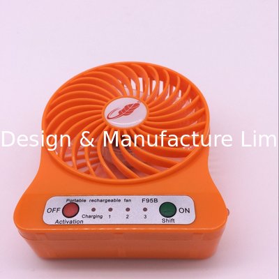 2016 Hot Selling New design multifunctional 1200mah 2000mah portable power bank usb charger fan with led light supplier