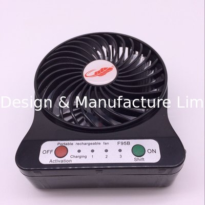 2016 Hot Selling New design multifunctional 1200mah 2000mah portable power bank usb charger fan with led light supplier