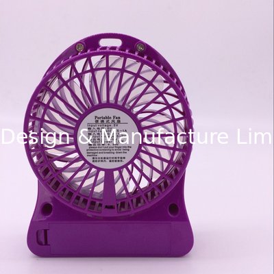 2016 Hot Selling New design multifunctional 1200mah 2000mah portable power bank usb charger fan with led light supplier