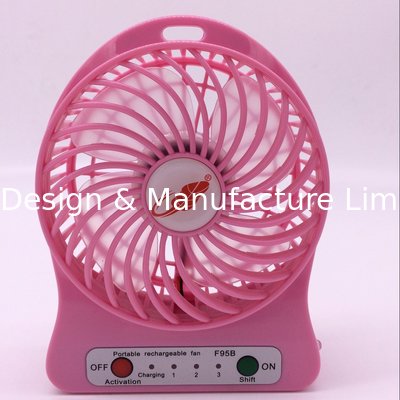 2016 Hot Selling New design multifunctional 1200mah 2000mah portable power bank usb charger fan with led light supplier