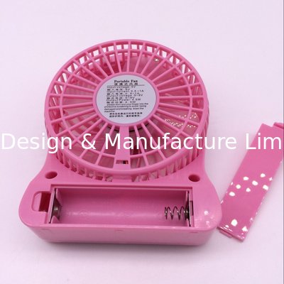 2016 Hot Selling New design multifunctional 1200mah 2000mah portable power bank usb charger fan with led light supplier