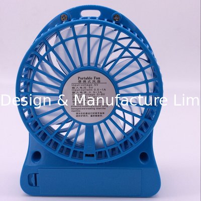 2016 Hot Selling New design multifunctional 1200mah 2000mah portable power bank usb charger fan with led light supplier