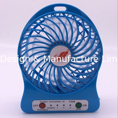 Hot promotion gift fan power bank 2000mah 1200mah portable power bank supplier