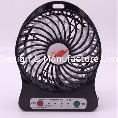 Hot promotion gift fan power bank 2000mah 1200mah portable power bank supplier
