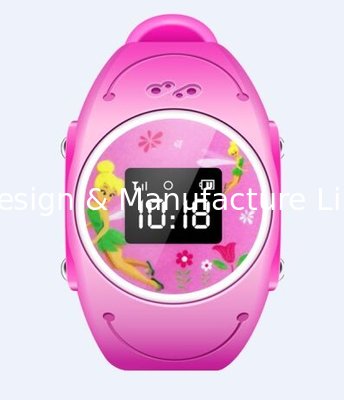 Shenzhen smart watch gps for kids building green and safe quality Q520S IP68 waterproof kids gps smart watch supplier