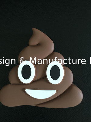 Customized PVC poop shape 2600mah power banks mobile phone charger factory wholesale supplier