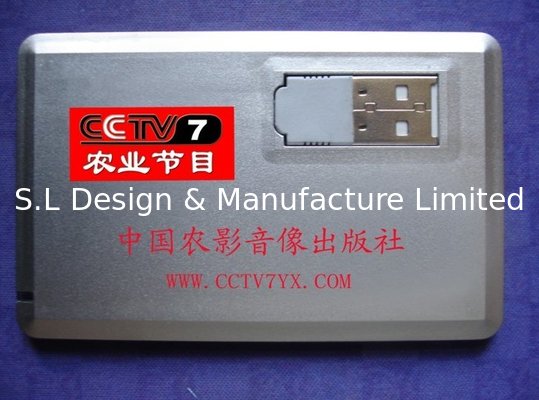 Chinese Bulk Promotion OEM Logo Ultra Thin Credit Card USB Flash Drive supplier