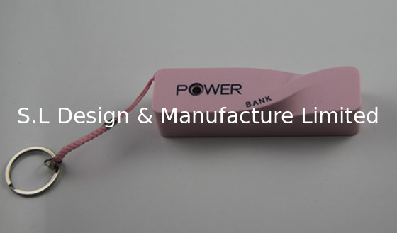 Newest Portable twist lipstick shape powerbank 2600 mah USB power bank supplier