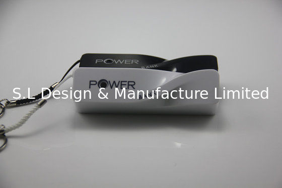 Newest Portable twist lipstick shape powerbank 2600 mah USB power bank supplier
