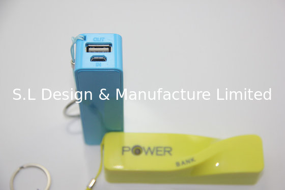 Newest Portable twist lipstick shape powerbank 2600 mah USB power bank supplier