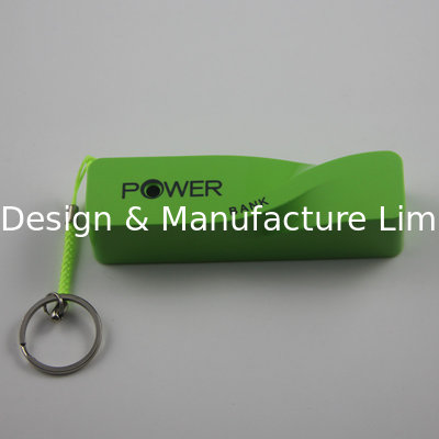 Newest Portable twist lipstick shape powerbank 2600 mah USB power bank supplier