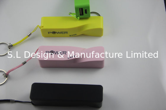 Newest Portable twist lipstick shape powerbank 2600 mah USB power bank supplier