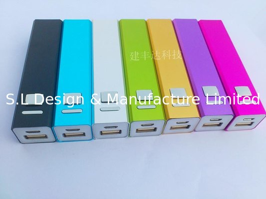 Mini Power Bank 2600mah External Battery Portable Mobile Fast Charger USB Powerbank for iPhone supplier