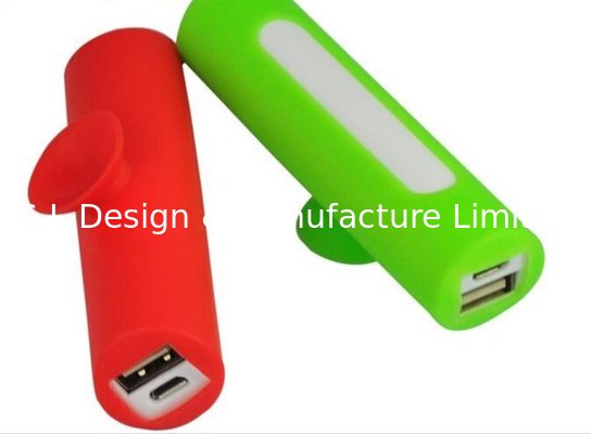 Mini silicone sucker Power Bank 2600mah External Battery Portable Mobile powerbanks  for iPhone supplier