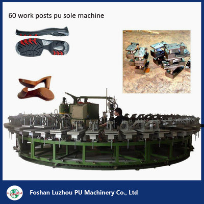 China Machinery Manufacturer Insole and Outsole Foam Rotary Type Automatic PU Machine