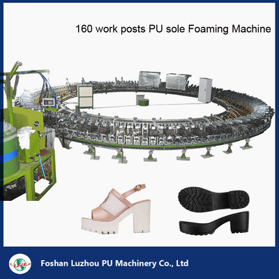 Power Saving PU Sole Foaming Turntable Production Line