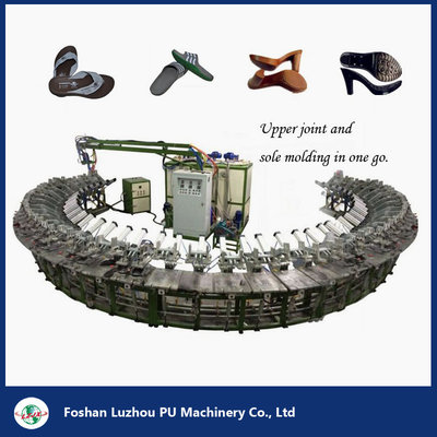 polyurethane injection machine for slippers and shoe soles
