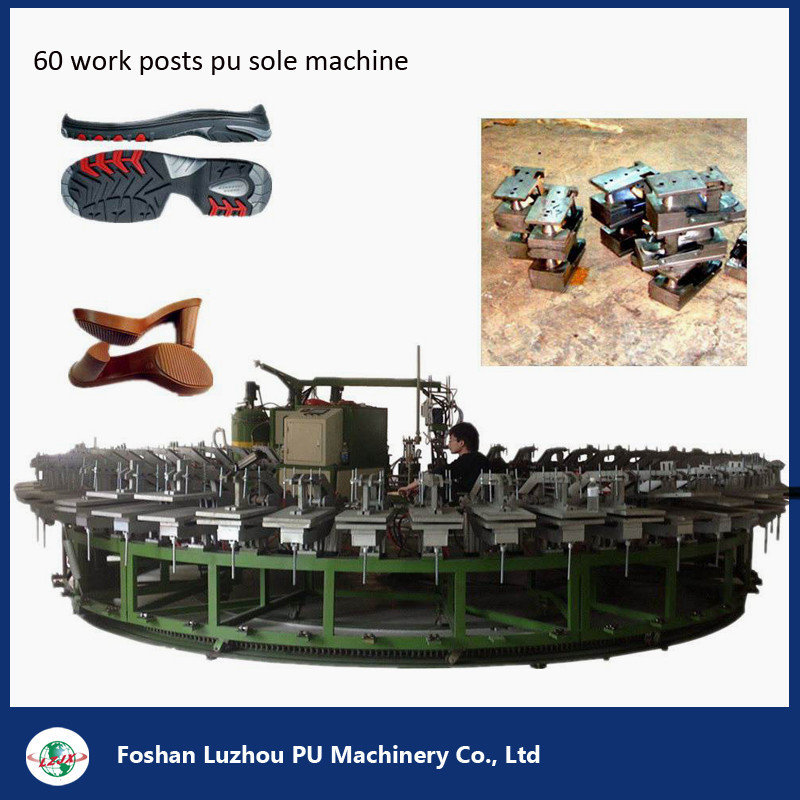 China Machinery Manufacturer Insole and Outsole Foam Rotary Type Automatic PU Machine