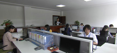 ZHANGJIAGANG FREE TRADE ZONE PAMICO SEAL MACHINERY CO.,LTD