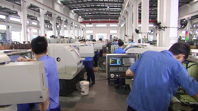 ZHANGJIAGANG FREE TRADE ZONE PAMICO SEAL MACHINERY CO.,LTD