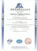 Good quality Rubber Bellow Mechanical Seal for sales