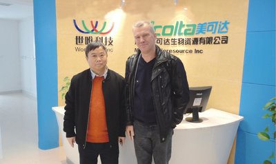 Changsha World-Way Biotech Inc