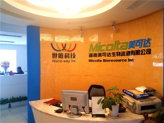 Changsha World-Way Biotech Inc