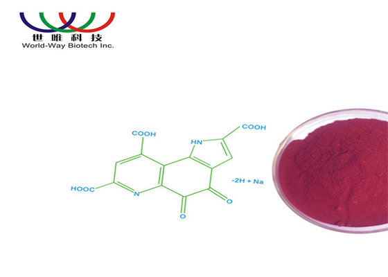 Powerful Pure Plant Extract Pyrroloquinoline Quinone Disodium Salt CAS NO 122628 50 6