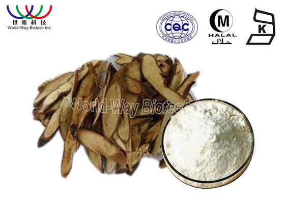 Bulk Knotweed Extract Resveratrol Weight Loss Trans - Resveratrol High Standard