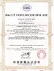 Changsha World-Way Biotech Inc